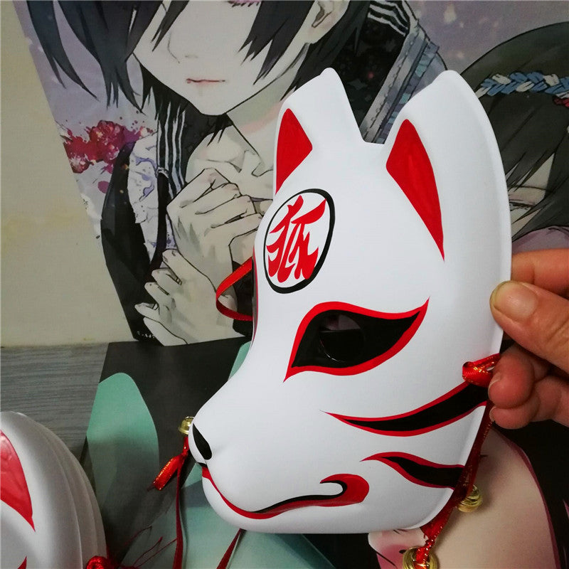 Full Face Japanese Kitsune Mask – Japanese Oni Masks