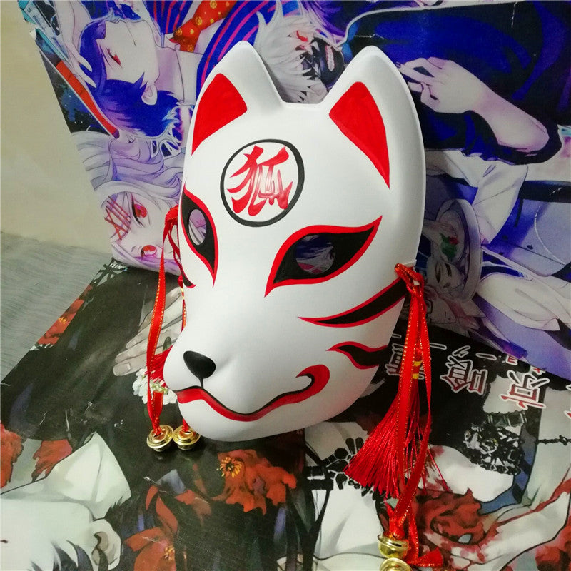 Full Face Japanese Kitsune Mask – Japanese Oni Masks