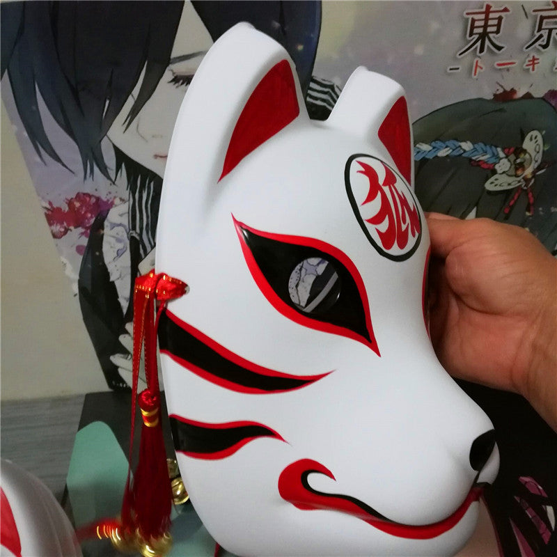 Full Face Japanese Kitsune Mask – Japanese Oni Masks
