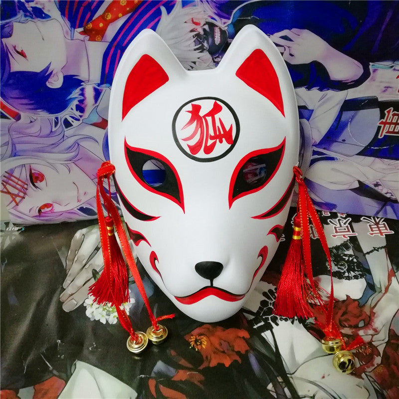 Genba Kazama Japanese Kitsuna Mask – Japanese Oni Masks