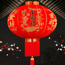 Traditional Red Japanese Lantern – Japanese Oni Masks