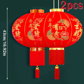 Traditional Red Japanese Lantern – Japanese Oni Masks