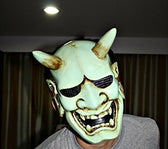 Red Kabuki Mask - Fiberglass – Japanese Oni Masks