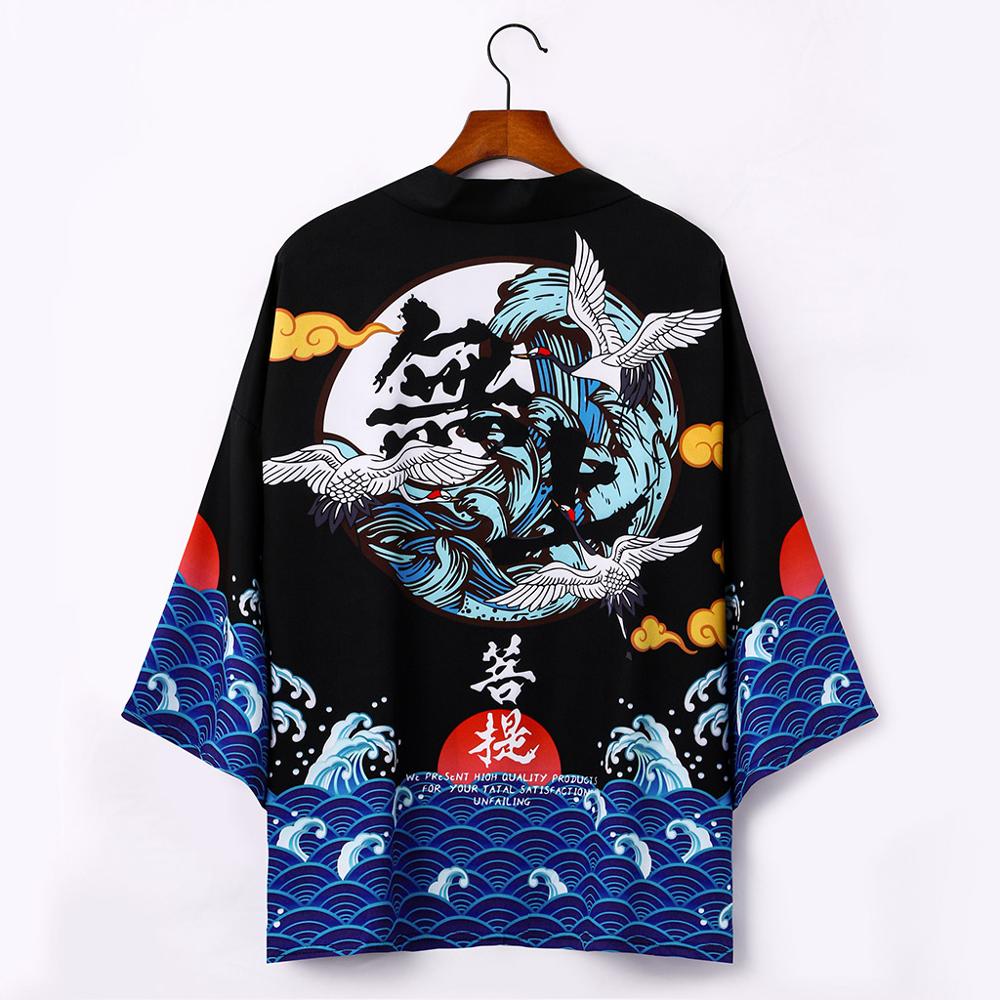 Japanese Men's Haori Yukata – Japanese Oni Masks