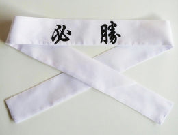 Cheerleading Japanese Headband – Japanese Oni Masks