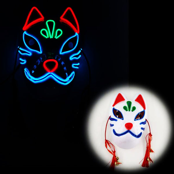 Japanese Kabuki LED Mask – Japanese Oni Masks
