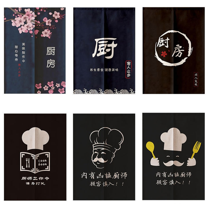 Japanese Door Curtains – Japanese Oni Masks